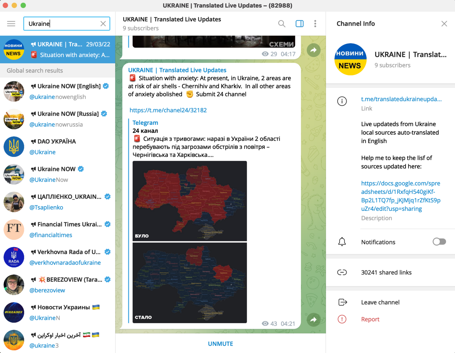 How to conduct OSINT on Telegram for real-time risk intelligence – HOZINT | Horizon Intelligence